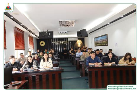Educated Space Ирээдүйд бэлдэцгээе Ulaanbaatar