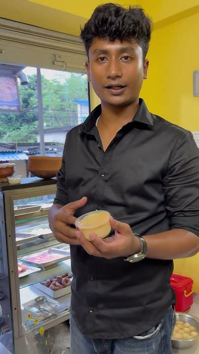 খাঁটি দুধের দই পাওয়া যাচ্ছে এটা সম্ভব 😳 Youtube