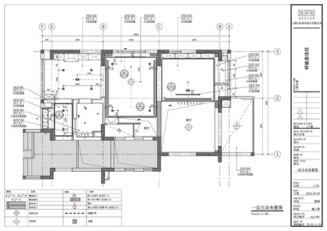 设计师必备！常用室内设计施工图图例解析