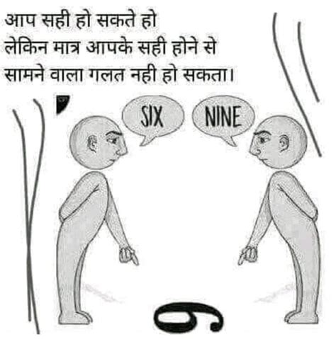 Shatrughna Kumar Posted On Linkedin