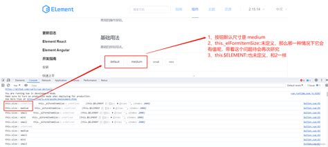 Element Ui Button 组件源码分享 Csdn博客 Element Ui Button 组件源码分享 Csdn博客