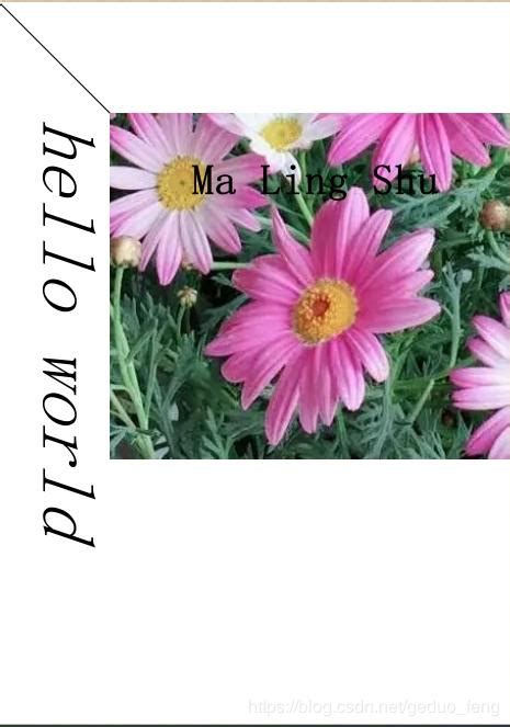 Qt 中view Scene的简单实用案例 灰信网（软件开发博客聚合）