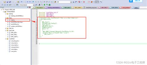 [stm32h5]【nucleo h563zi 测评】 06 coremark移植以及同性能国产厂家对比 csdn博客