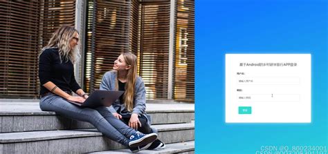 Uni App基于微信小程序的乡村研学旅行app系统景区古村落小程序后台演示 Csdn博客