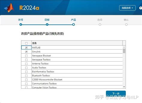 最懂AI算法的软件MATLAB实战深度学习 大模型带给我不少惊喜 CSDN博客