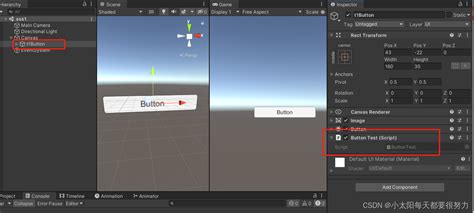 unity 代码绑定按钮功能 unity面板绑定和代码绑定的区别 csdn博客