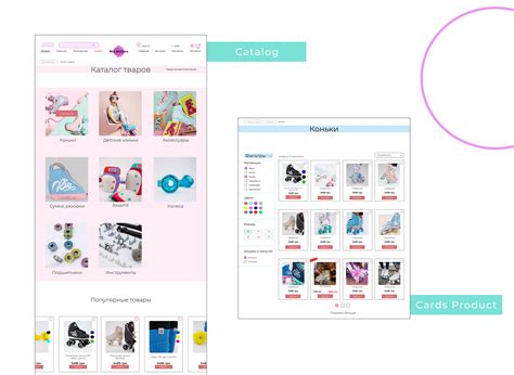 UI UX Design For E Commerce On Behance