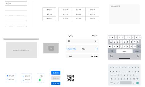 Adobe XD是干嘛的还有这 款好用的原型设计工具值得被了解 即时设计