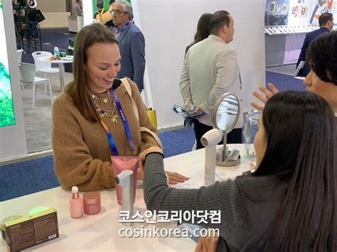 화장품 뷰티 전문 미디어 코스인코리아닷컴