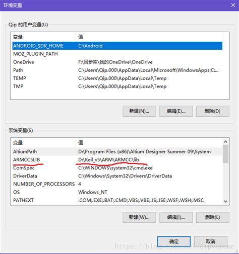 【keil编译报错】objtempateaxf Warning L6310w Unable To Find Arm