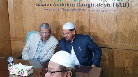 পীর সাহেব চরমোনাইর সাথে সাক্ষাৎ করতে আন্দোলনের কেন্দ্রীয় কার্যালয়ে আসেন মির্জা ফখরুল ইসলাম