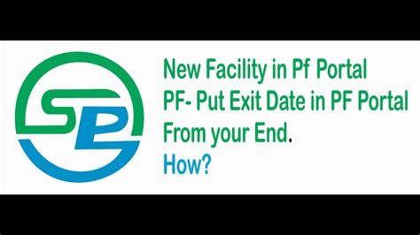 Put Exit Date In PF Portal From Your End No Need To Wait For Some One Salary Process PF Details