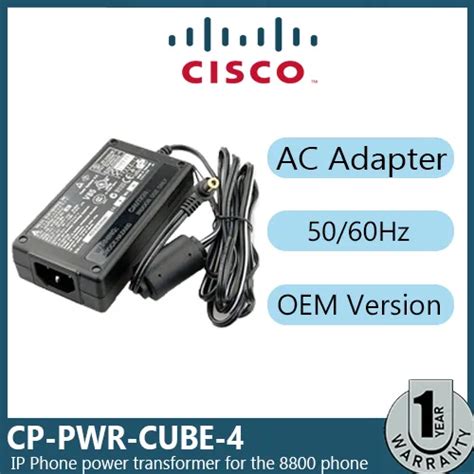 CP PWR CUBE IP Phone Cisco Power Transformer For The Phone Series Cisco Power Cube