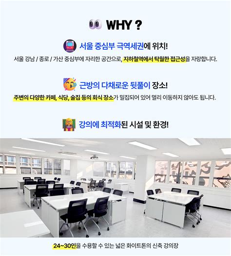 커넥트밸류 러닝센터 오픈 안내🎊 커넥트밸류 소식