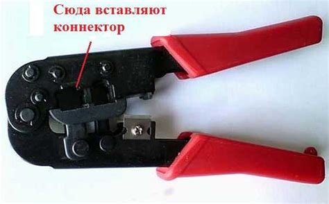 Интернет розетка схема подключения роутер » Posetke