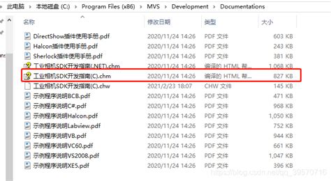 python调用海康工业相机并用opencv显示（整体实现） python调用海康工业相机并用opencv显示 整体实现 csdn博客