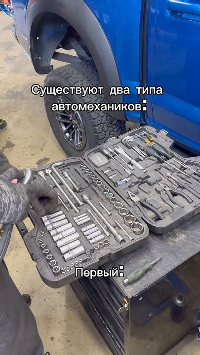 Механики нашего АвтоТехЦентра Red Star стараются поддерживать чистоту в ...