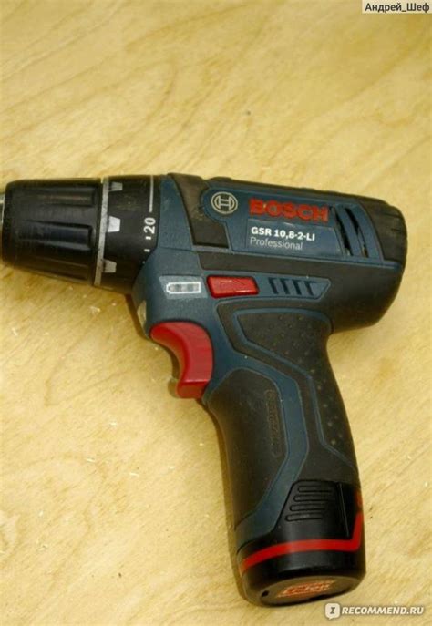 Дрель-шуруповерт BOSCH GSR 10,8-2-LI Professional - «Хороший инструмент ...