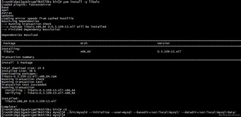 主机玩耍日记：安装mysql报错 bin mysqld error while loading shared libraries
