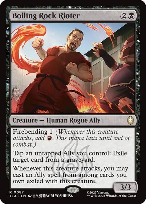 Mai Scornful Striker Avatar The Last Airbender Magic The
