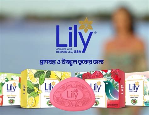Lily Beli Pearls Beauty Soap 100g Herlan