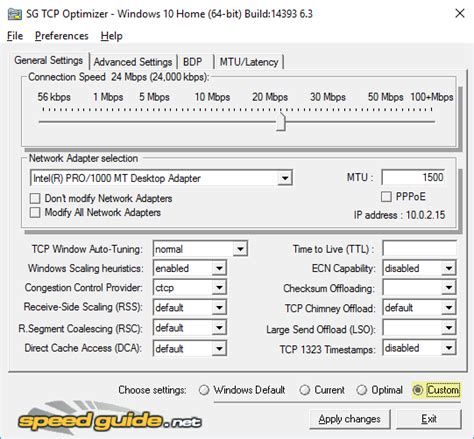 Πιο Γρήγορο Ίντερνετ με τις Κατάλληλες Ρυθμίσεις TCP IP PCsteps gr