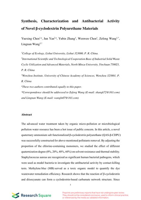 Pdf Synthesis Characterization And Antibacterial Activity Of Novel β Cyclodextrin