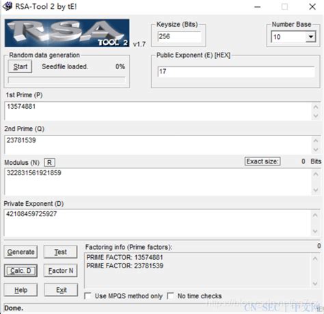 【密码技术】rsa加解密工具rsatool2的使用 Cn Sec 中文网