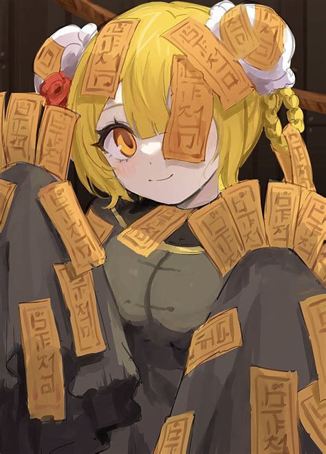 Red Sheet Ego Danbooru