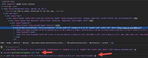 reactjs how to access the ` ` element in `useeffect ` in react