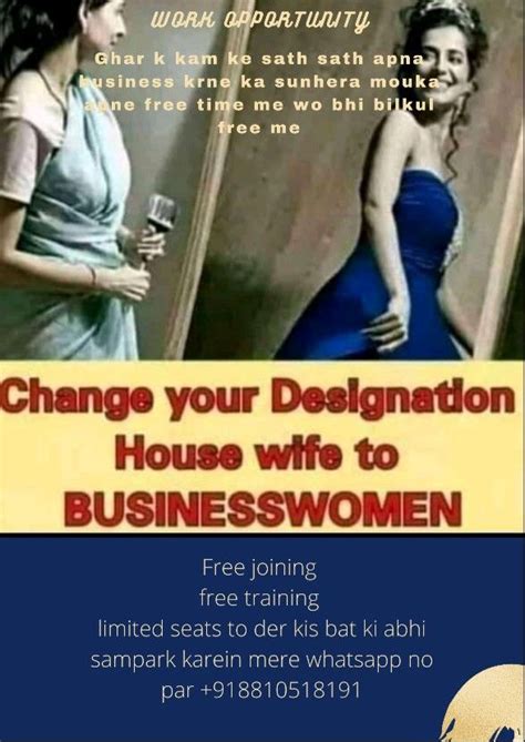 Rubeena Khan On Linkedin Workfromhomeopportunities Womeninbusiness Womenentrepreneurs