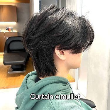 Korean Haircut Tutorial Unisex Mullet Haircut Artofit