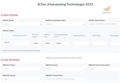 How To Fill Nmims Dat Application Form 2023