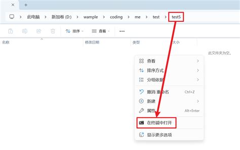 3 分钟讲透 win 版 claude code部署：整合 qwen coder glm 4 5，零翻墙平替 cursor！ qwen code api key魔搭社区环境配置qwen
