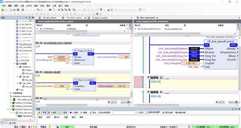 Codesys Plc算法功能块st编程源代码 哔哩哔哩 Bilibili
