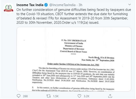 Due Date For Filing Belated Or Revised ITR For AY 2019 20 Extended To 30 11 2020 Taxontips