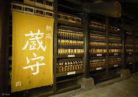 Tokyo Sake Brewery Tour At Tokyos Oldest Distillery Klook