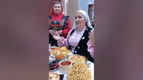 "Чаепитие у башкир" - приложение к циклу "Этнокомпас" Ю.Хохловой ...