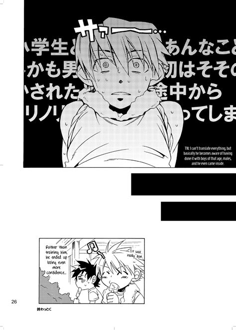 [panda 4 Shima Kyousuke ] Lag Lag 2 [eng] Myreadingmanga