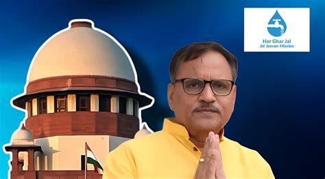 Sc Grants Bail To Sanjay Badaya In Rajasthan Jal Jeevan Mission Scam Cites Delay In Trial