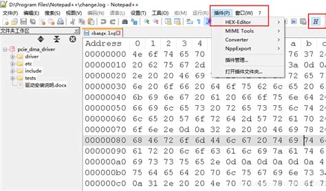 notepad 查看二进制文件——hexeditor插件 hexreader插件 csdn博客