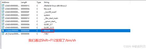 Polarctf Pwn简单持续跟新 Csdn博客 Polarctf Pwn简单持续跟新 Csdn博客