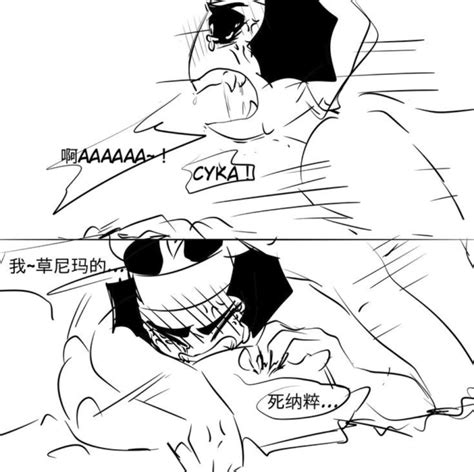 Rule 34 Countryhumans Dominant Third Reich Countryhumans Gay Sex