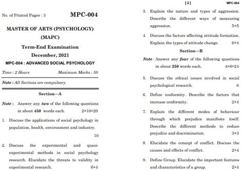 ignou mpc 4 previous years solved question papers