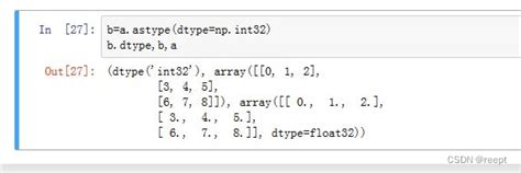 Numpy 学习笔记 (一)ndarraystrides是什么意思 Csdn博客 Numpy 学习笔记 (一)ndarraystrides是什么意思 Csdn博客