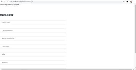 Javaee实践：基于jspjavaservlet访问mysql数据库并绘制折线图echarts通过使用jsp和serlvet访问数据库中