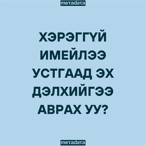 УБТЗ Түлш Эрчим Хүчний Зөвлөл Home