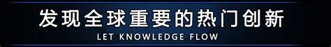 快速轻松的fpga加速硬件仿真 字节点击