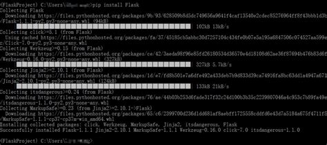 Python Flask简介及安装 腾讯云开发者社区 腾讯云