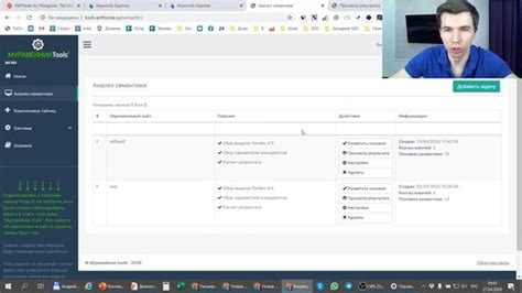Как проверить конкурентность запроса смотреть онлайн видео от Mysql